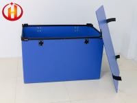 China Blue Waterproof PP Corrugated Plastic Box With Lid Flat Surface for sale