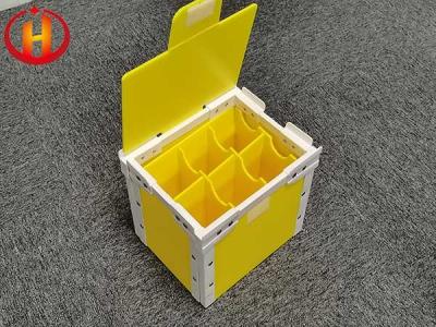 China Yellow Corrugated Plastic Packaging Boxes With Dividers Lightweight Foldable for sale