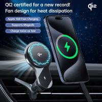 China Strong Magnetic Stability Ultra-Thin Fan Cooling Fast Charging Wireless Charging Car  Phone Holder One-Handed Operation for sale