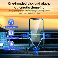 China Starry Night Light Wireless Iphone Car Charger For Small Screen Mobiles for sale