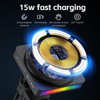 China Dynamic Atmosphere Experience Iphone Charger Stand With 9 Light Colors Switching And 15w Fast Charging For Automotive for sale