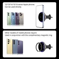 China Multiple Lighting Adjustments Magnetic Car Wireless Charging Bracket With Starry Sky Lighting Effect And High-End Design for sale