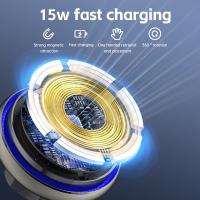 China Multiple Lighting Adjustments Magnetic Car Wireless Charging Bracket With Starry Sky Lighting Effect And High-End Design for sale