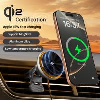 China Starry Sky Magnetic Car Wireless Charging Holder Built-In Cooling Fan Fast Heat Dissipation Multiple Lighting Adjustments for sale