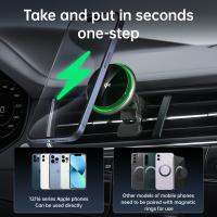 China Starry Sky Lighting Effect Silent Cooling Fan Fast Heat Dissipation QI2 Fast Charging Magnetic Car Wireless Charging Stand for sale