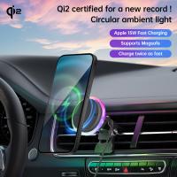 China Enhanced Magnetic Suction Car Wireless Charging Station With 12 N52 Magnets For Secure Placement for sale