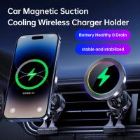China Aluminium Alloy Texture RGB Light Effect Wireless Car Phone Holder Fast Charging One Hand Operation for sale