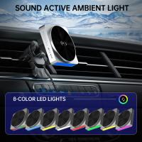 China Wireless iPhone Car Charger with 9-Color Ambient Light Projection for sale