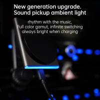 China Q2 Wireless Charger For Car Sound Pickup Function 9-Color RGB Light Effect Projection Ambient Lamp Fast Charging for sale