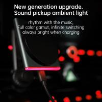 China 15w Wireless Charger For Cars Ultra-Thin Design 9-Color RGB Light Effect Magnetic Suction One-Hand Operation Fast Charging for sale