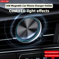 China 12-24V Voltage 1 Year Warranty Type C Connection Magnetic Phone Mount Wireless Car Charger with 360 Degree Adjustable and Cool Lighting Effects for BMW for sale