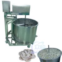 China Anti Erosion Shrimp Processing Equipment Waterproof Industrial Blending Machine for sale