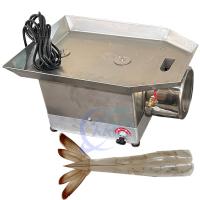 China 0.12KW Shrimp Cutting Equipment Industrial Shrimp Back Open Peeler for sale