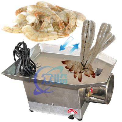 China Electric Shrimp Cutting Machine 0.12KW Stainless Steel Automatic Shrimp Deveiner for sale