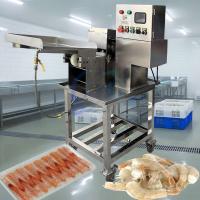 China High Precision Prawn Belly Cutter 90Pcs/Min Shrimp Peeling Device for sale