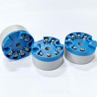 China Universal Input Head Mounted Temperature Transmitter 4 To 20mA TMT190C for sale