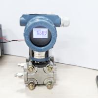 China Customizable Differential Pressure Transmitters STK335 with HART for sale