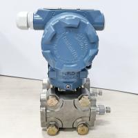 China Smart Differential Pressure Transmitters Hart 4 To 20mA for sale