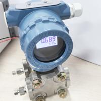 China Industrial DP Transmitter STK335 differential pressure level measurement for sale