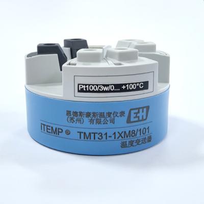 China Ex ec Certified Head Mounted Temperature Transmitter for Pt100 or Pt1000 Sensors in Terminal Heads for sale