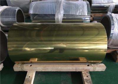 China Customized Thickness Polished Aluminum Sheet Shiny Mirror Surface for sale