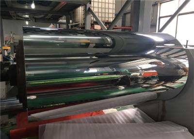 China High Reflectivity Polished Aluminum Coil , Flat Rolled Aluminum Silver Mirror Surface for sale