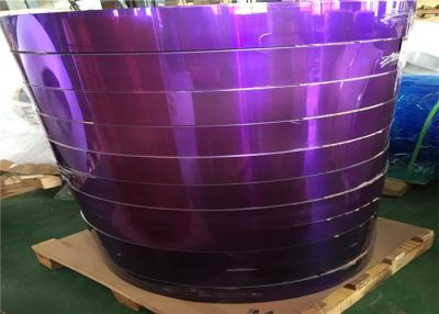 China Alloy 1050 1060 Polished Aluminum Strips , PE Coating Aluminum Sheet Roll For Word Of Edge for sale