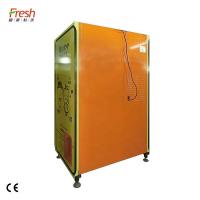 China Fresh Orange Juice Vending Machine Smart Extractor Customized Color for sale