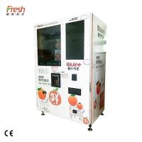 China Fresh Orange Juice Vending Machine Smart Extractor Customized Color for sale