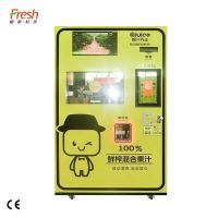 China 24 Hour Vending Orange Juice Machine Automatic Fresh Squeezed Orange Juice Juicer for sale