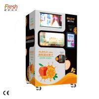 China 24 Hour Vending Orange Juice Machine Automatic Fresh Squeezed Orange Juice Juicer for sale
