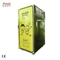 China Summer Squeezed Apple Juice Vending Machine 400W Metal Zinc Alloy for sale