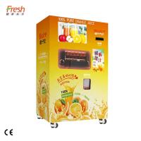 China Vitamin C Electric Citrus Juicer Squeezed Orange Customized Color With WIFI for sale