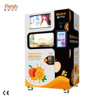 China Automatic Professional Orange Juicer Machine For Supermarket Mall School for sale