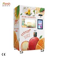 China Automatic Professional Orange Juicer Machine For Supermarket Mall School for sale