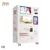 China 70 - 80 Cups Apple Juice Dispenser High Efficiency Customized Color for sale
