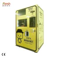 China 70 - 80 Cups Apple Juice Dispenser High Efficiency Customized Color for sale