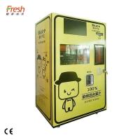 China 70 - 80 Cups Apple Juice Dispenser High Efficiency Customized Color for sale