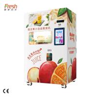 China Commercial Orange Apple Juice Vending Machine Automatic 220V Customized Color for sale