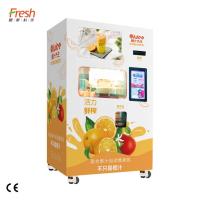 China Commercial Orange Apple Juice Vending Machine Automatic 220V Customized Color for sale