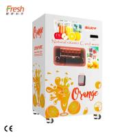 China Commercial Orange Apple Juice Vending Machine Automatic 220V Customized Color for sale