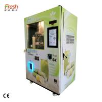 China Fresh Juice Sugarcane Vending Machine 220V Automatic For Supermarket for sale