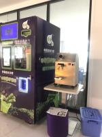 China Supermarket Automatic Sugarcane Juice Machine 110V - 240V 50Hz - 60Hz for sale