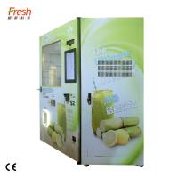 China Mr. Orange Sugarcane Juice Vending Machine Custom 220V 800W For 100 - 120 Cups for sale