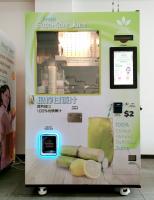 China Fresh Juice Sugarcane Vending Machine 220V Automatic For Supermarket for sale