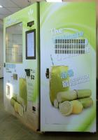 China Fruit Combo Vending Machine Bill Coin Operated Fresh Sugar Cane Machine for sale