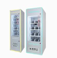 China Outdoor 24 Hours Fruit Juice Vending Machine Self Service Full Automatic for sale