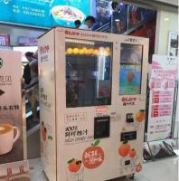 China Saimon Fresh Fruit Juice Vending Machine 800W PLC Pressure vessel For Airport for sale