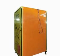 China Saimon Fresh Fruit Juice Vending Machine 800W PLC Pressure vessel For Airport for sale