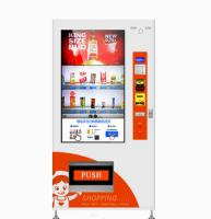 China Fruit Juicer Vending Machine 510W With Advertising Screen Display for sale
